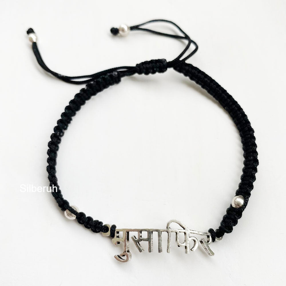 Musafir anklet store